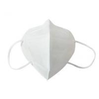 China Disposable Foldable Protective KN95 Mask For Medical Use for sale