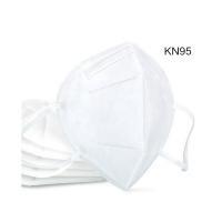 China Disposable Foldable Protective KN95 Mask For Medical Use for sale