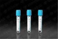 China Rapid Serum Sst Crp Blood Collection Tubes , Phlebotomy Test Tubes for sale