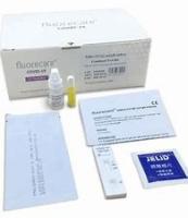 China Coronavirus Disease Detection Rapid Self Saliva Antigen Test Home Kit for sale