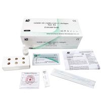 China Coronavirus Disease Detection Rapid Self Saliva Antigen Test Home Kit for sale