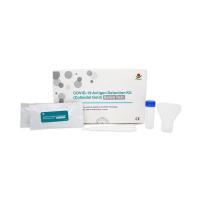 China Antigen Saliva Home Rapid Self Test Kit Fast Check Coronavirus for sale