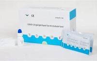 China Home Test Nasopharyngeal Rapid Antigen Swab Test Kit for sale