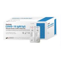 China Malaysia Saliva Fast Antigen Swab Test Kit Nasal Swab for sale