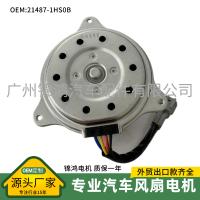 China Radiator Fan Motor 21487-1HS0a Motor De Ventilador for Nissan March for sale