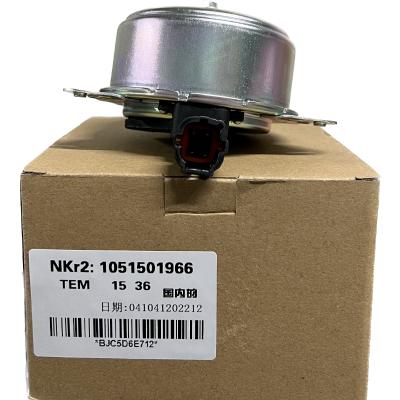 China Factory direct sales of car air conditioning fan motors suitable for Nissan Teana 2004-2008 models, model 21487-ED80B and 21487-AX000, 12V. for sale