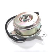 China Factory direct sales of Japanese car engine cooling fan motor - Subaru (45131FE000) for sale