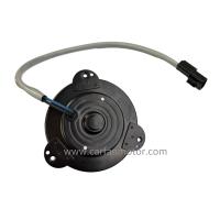 China FAN MOTOR PROTON WAJA PATCO (PATCO) P0510 42000 for sale