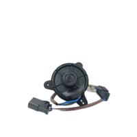 China Car Ac Radiator Cooling FAN (T.RAD) Motor Honda FIT GD1 GD3 JAZZ CITY 19030-PWA-J51 19030-REJ-H51 for sale