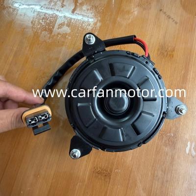 China Mg5 fan motor 22023 21-24 1.5 CVT for sale