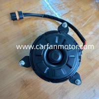 China Mg5 fan motor 22023 21-24 1.5 CVT for sale