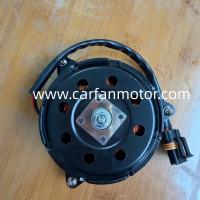 China Mg5 fan motor 22023 21-24 1.5 CVT for sale