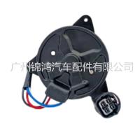 China Radiator Fan Motor For Suzuki Karimun Aerio 168000-0611 17120-54G00 for sale