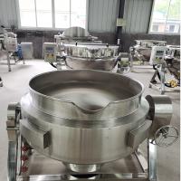 China Stainless Steel Electric Steam Jacketed Kettle 100L Cooking Kettle with Agitator Mixer for sale