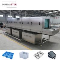 China 6100x1700x1700mm Industrial Crate Washing Machine High Pressure Washer for Beverage Containers for sale