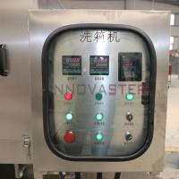 China 6100x1700x1700mm Industrial Crate Washing Machine High Pressure Washer for Beverage Containers for sale