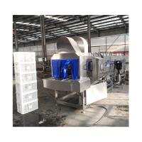 China 6100x1700x1700mm High Pressure Hot Water Crate Washing Machine for Plastic Crates for sale