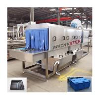 China Easy Operation Custom Made Container Washers Machine with Low Maintenance Advantages for sale