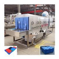 China Compact Construction Single Model High Pressure Hot Water Cleaning Machine for Crates for sale