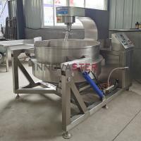 China Stainless Steel Electric Oil Heating Sauce Cooking Pot 200L with Mixing and Legs for sale