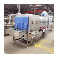 China 15kw Voltage 110/220/380/415V Container Washers Machine for Customized Mode Cleaning for sale