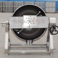 China Stainless Steel Electric Steam Gas Heating Jacketed Kettle 200L for Cooking Jam Sauce for sale