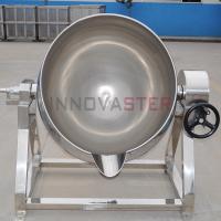 China Stainless Steel 304 Electric Double Gas Steam Jacketed Kettle 200L with Mixer Agitator for sale