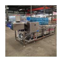 China Industrial Gantry Lift Bubble Fruit Vegetable Cleaning Machine 304 Stainless Steel for sale
