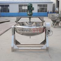 China Industrial Jacketed Kettle 100L-500L Steam Electric Oil Cooking Mixer Pot with Agitator for sale