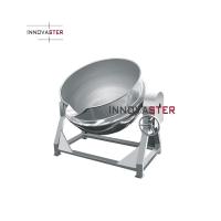 China 50L Double Jacketed Kettle Cooking Gas Heating Mixer for Vegetable Processing Plant for sale