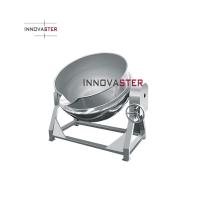 China Gas Heating Jacketed Kettle for Curry Paste Making 200L Vegetable Processing Cooker for sale