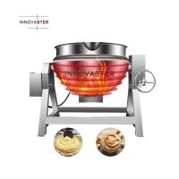 China Main Structure Pot Body Electric/Steam/Oil Heating Jacketed Kettle with Agitator for sale