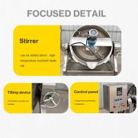 China Main Structure Pot Body Electric/Steam/Oil Heating Jacketed Kettle with Agitator for sale