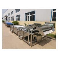 China Industrial Sweet Potato Washing Machine 6000x1400x2400mm Air Bubble Cleaning System for sale