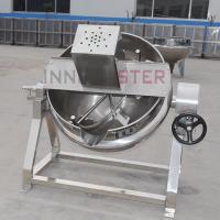 China 500L Stainless Steel Electric Tilting Jacketed Kettle Mixer with Agitator for sale