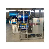 China Horizontal Water Immersion Retort Machine 121°C for Premade Food Pasteurization System for sale