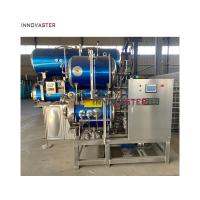 China Cylindrical Pressure Vessel Autoclave 121°C Water Immersion Sterilizer for Large Package Meat Products for sale