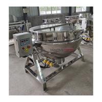 China Automatic Planetary Stirring Cooking Kettle 100L to 600L Electric Steam or Oil Heating for sale