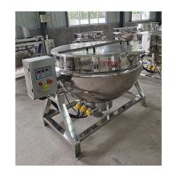 China 304 Stainless Steel Gas Cooking Mixer Jacketed Kettle 200L Food Processing for sale
