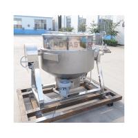 China Stainless Steel 304 Industrial Cooking Pot 200L Jacketed Mixing Kettle for Jam Soup for sale