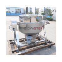 China 615kg Steam Electric Gas Jacketed Kettle 300L Fruit Jam Cooking Mixer with Agitator for sale