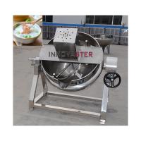 China 304 Stainless Steel Gas Steam Jacketed Pot 200L Industrial Mixing Tilted Cooking Kettle for sale