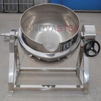 China Gas Electric Steam Heating Jacketed Kettle 200L for Tomato Paste Porridge Production for sale