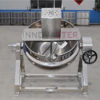 China Gas Electric Steam Heating Jacketed Kettle 200L for Tomato Paste Porridge Production for sale