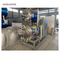 China Automatic Batch Retort 121°C Water Immersion Sterilizer for Large Package Meat Products for sale