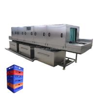 China Industrial Food Tray Washer Automatic Cleaning Machine 500 Trays per Hour for B2B Food Beverage Shops for sale