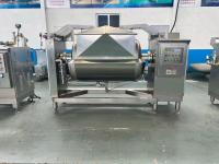 China Vacuum Stirring Horizontal Jacket Cooking Kettle for Red Beans Paste Concentration Made for sale