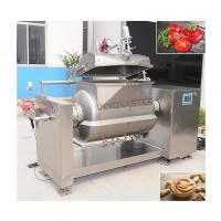 China Industrial Steam Jacketed Kettle 300L Vacuum Cooker for High Viscosity Paste for sale
