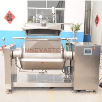 China 300L 500mm Horizontal Inclinable Cooking Mixer for Coco Syrup and Sugarcane Syrup for sale