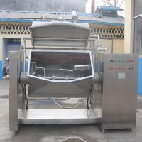 China 300L 500mm Horizontal Inclinable Cooking Mixer for Coco Syrup and Sugarcane Syrup for sale